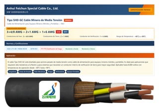 SHD-GC 8KV Cable Minero _ Anhui Feichun Special Cable Co., Ltd ...