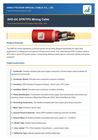 SHD-GC EPR_TPU Mining Cable Specification_扫描件.pdf