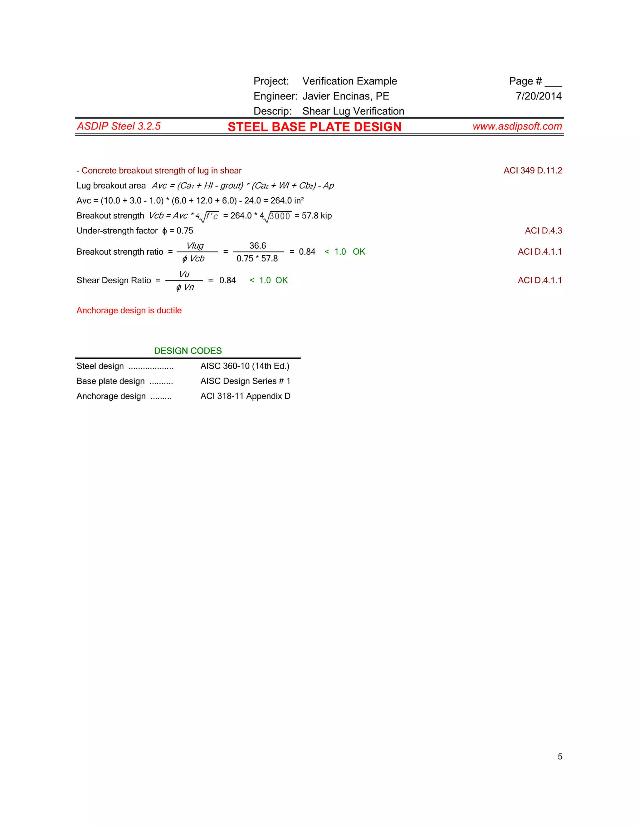 Shear lug verification example | PDF