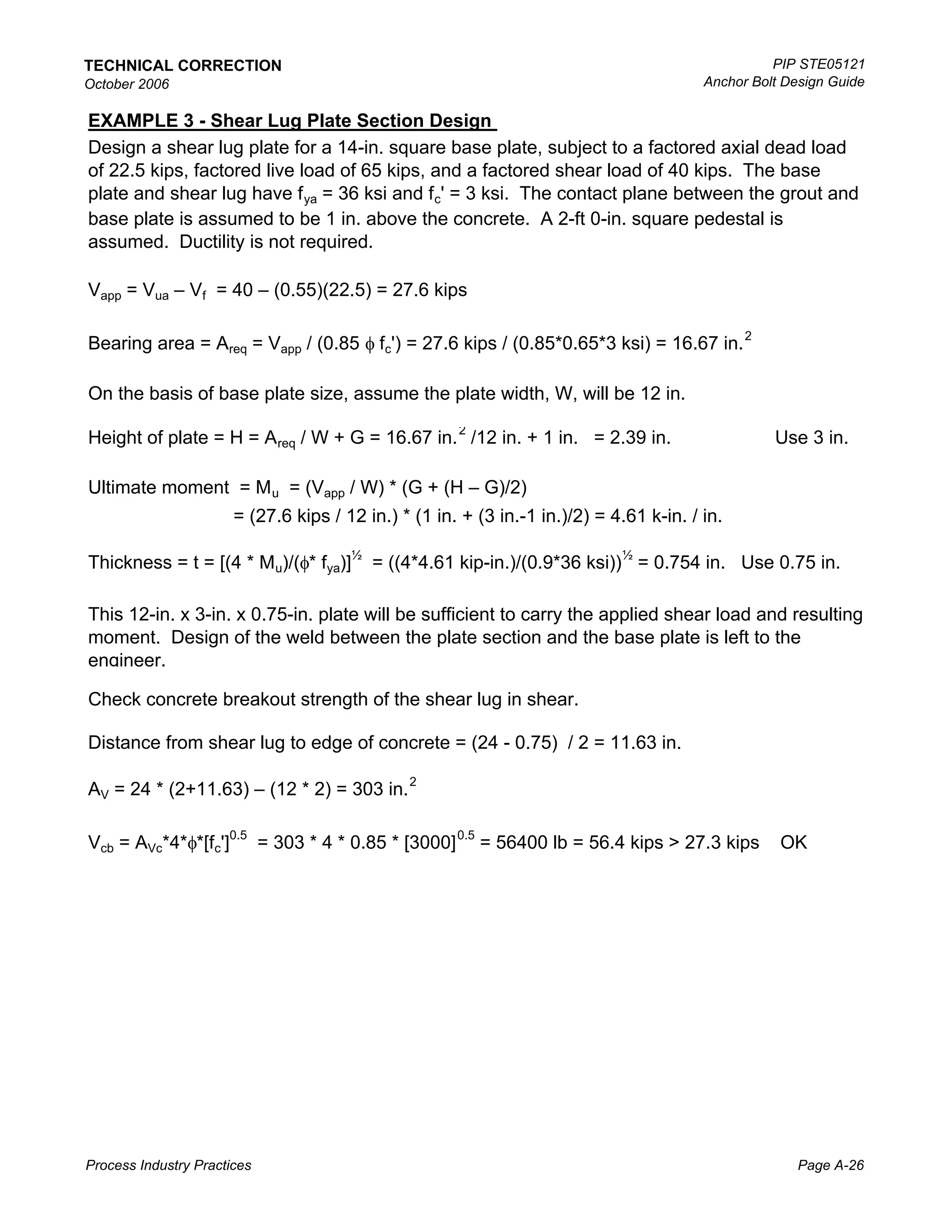 Shear lug verification example | PDF
