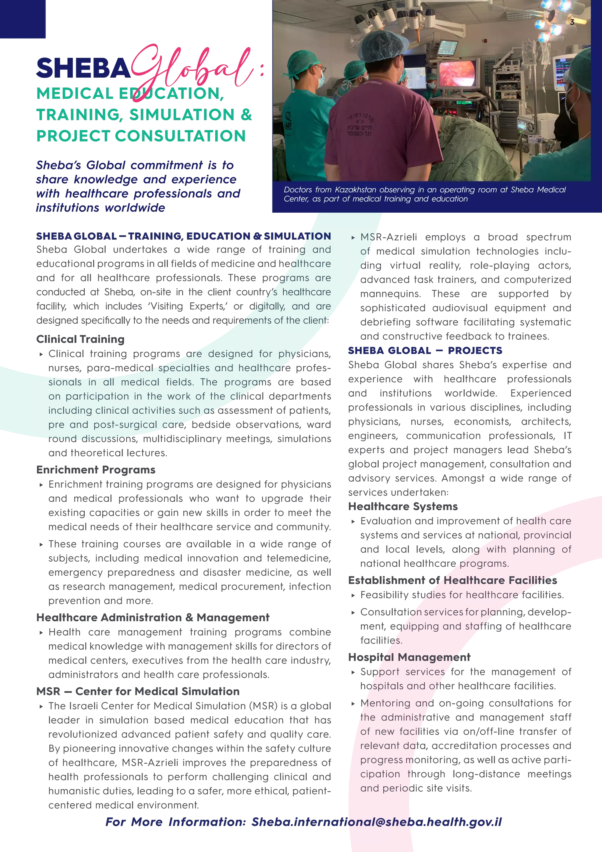 Sheba Pulse January 2022 | PDF