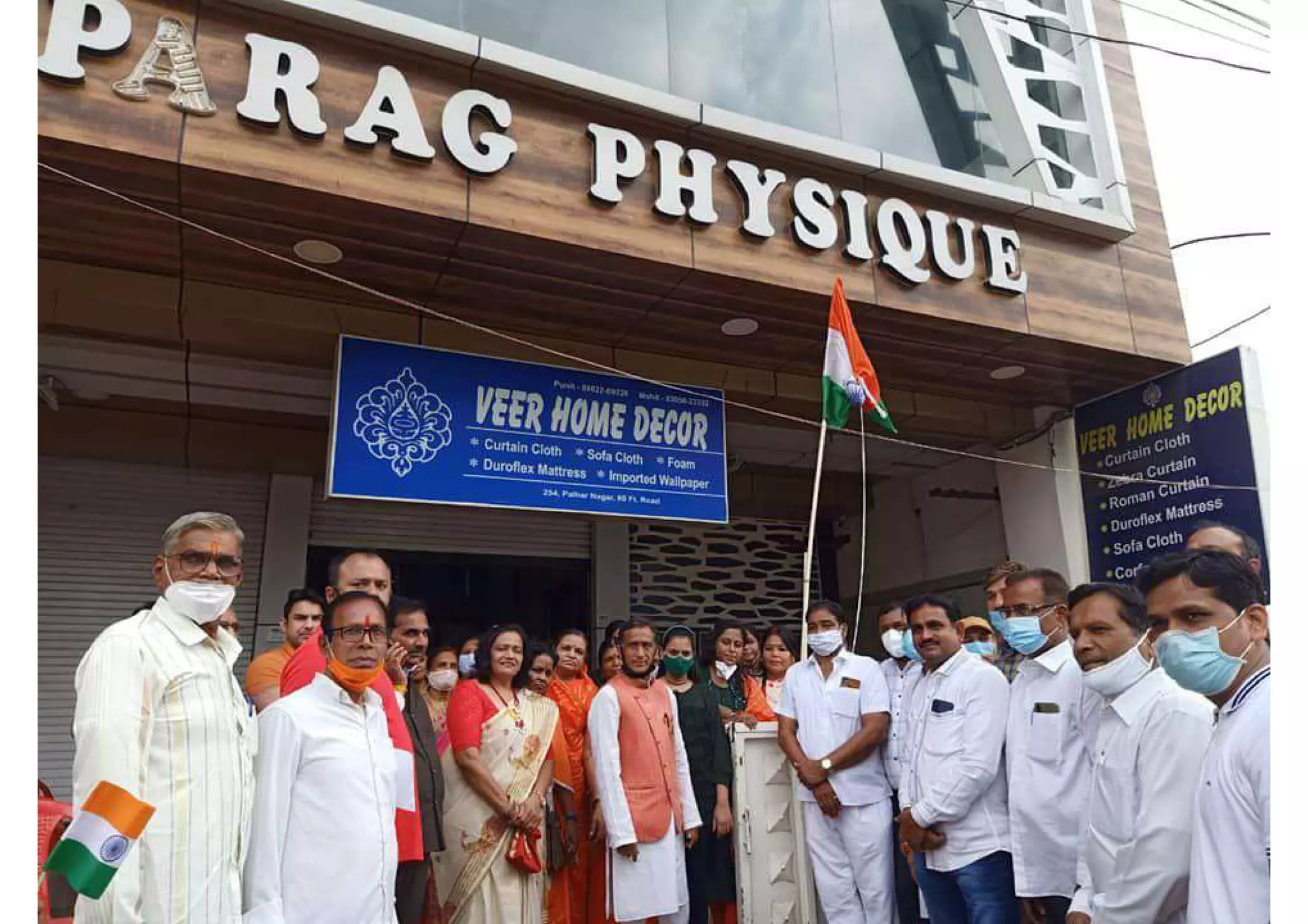 Sheela gupta bhartiya janta party | PDF