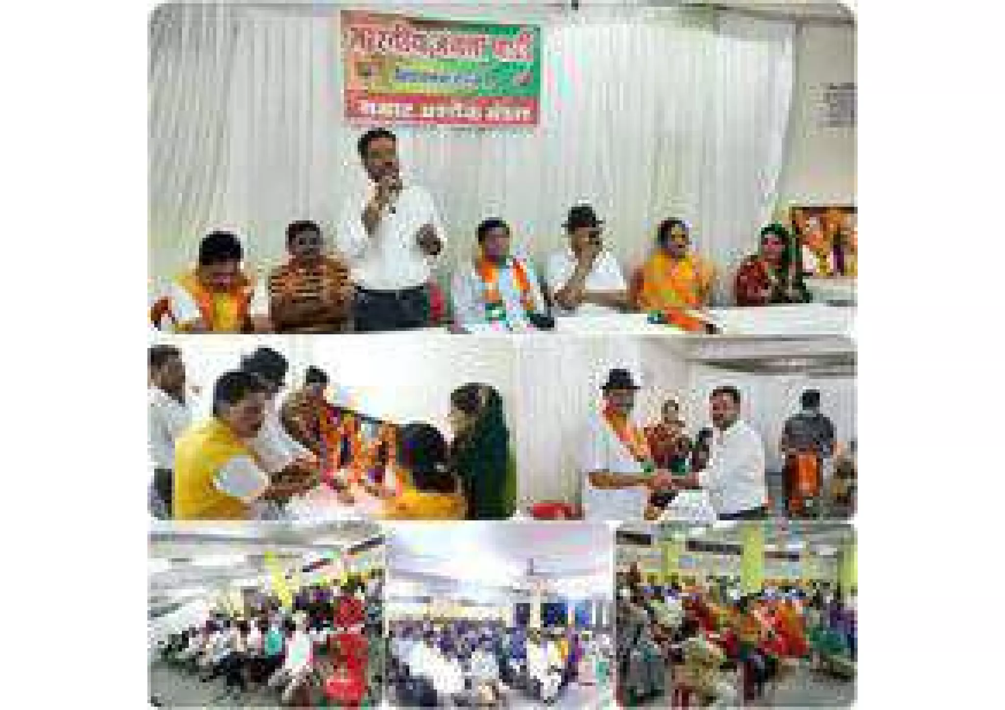 Sheela gupta bhartiya janta party | PDF