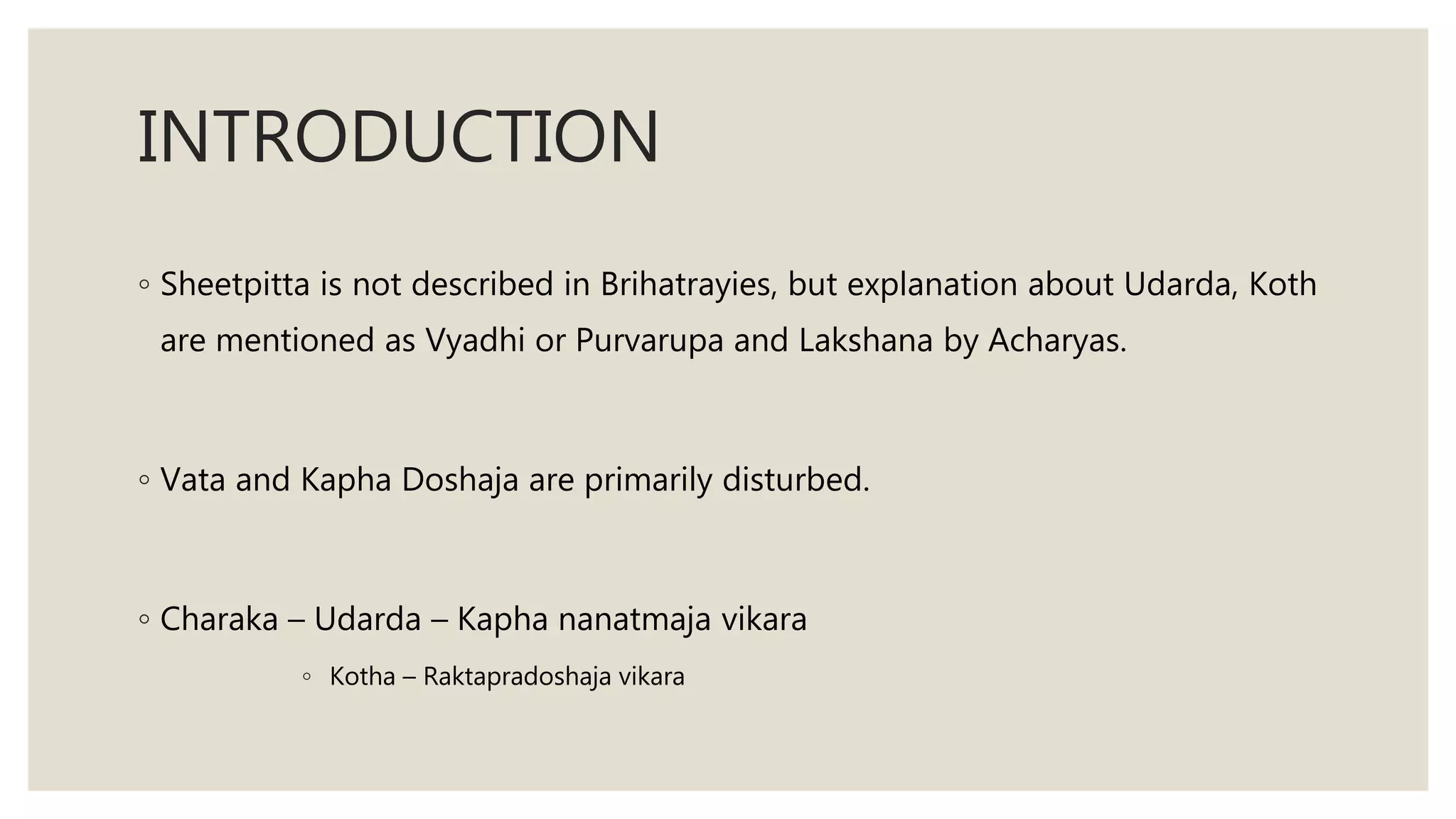 Sheetapitta, udarda and kotha | PPTX
