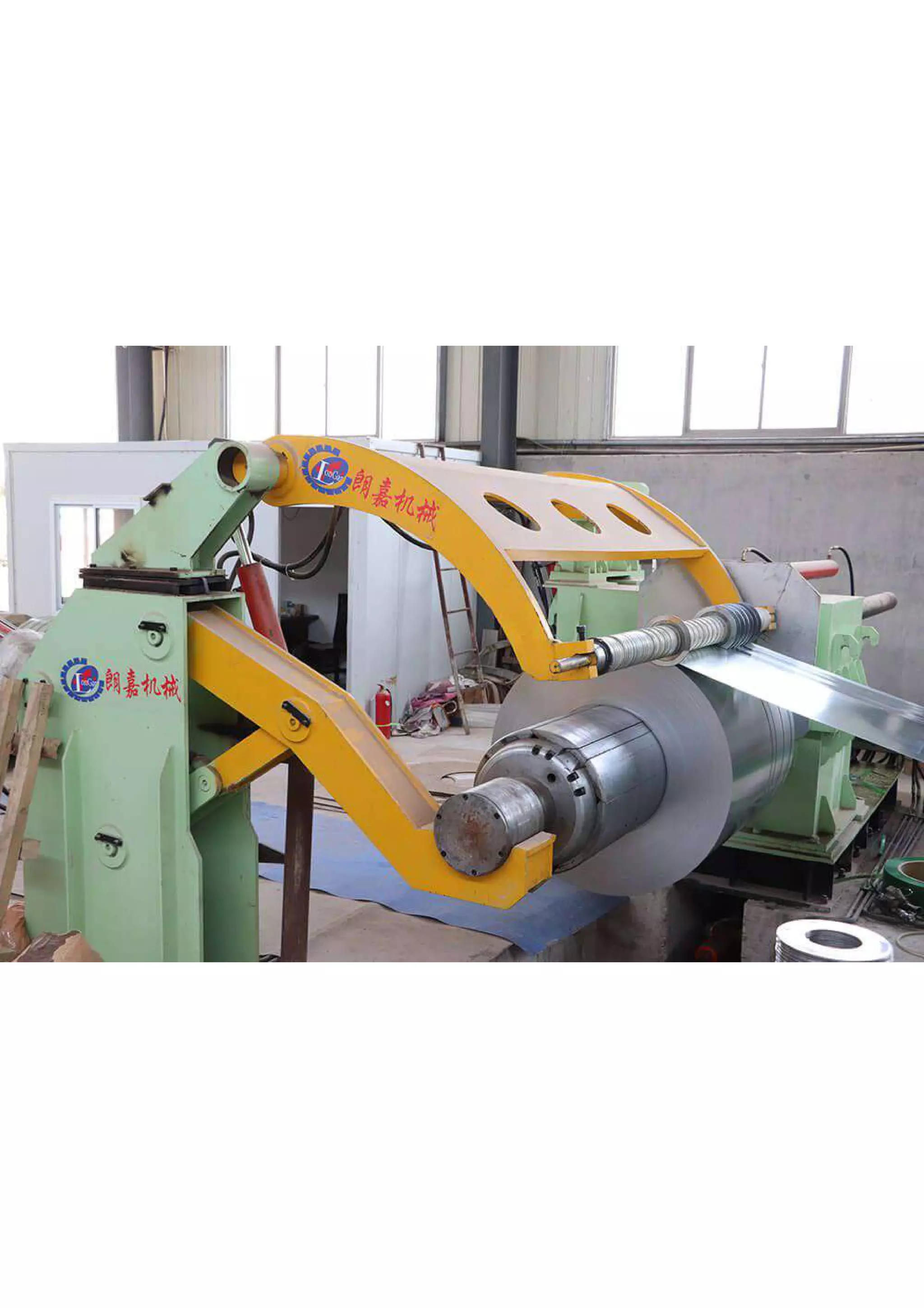 Sheet metal slitter | PDF