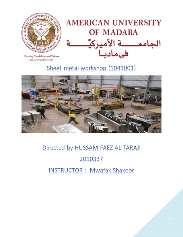 Sheet metal workshop | DOCX | Woodworking | Arts and Crafts