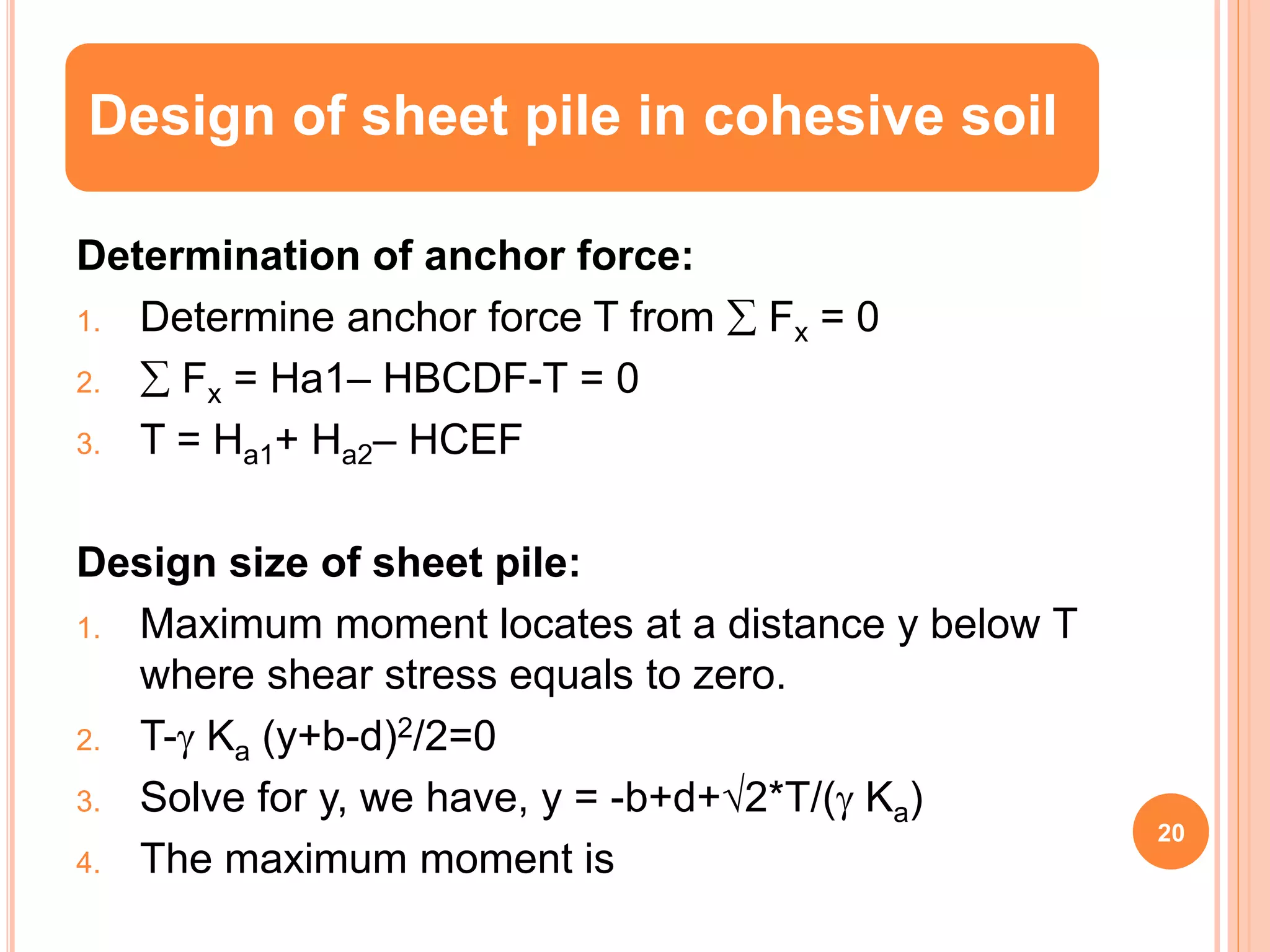 Sheet pile presentation | PPTX