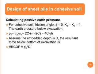 Sheet pile presentation | PPTX