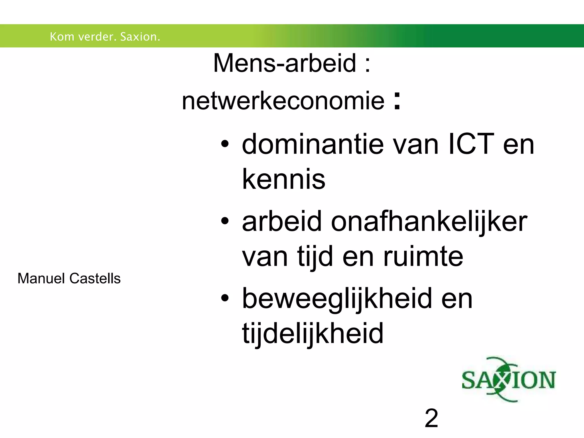Sheets lesweek5 les 5.1 gest | PPT
