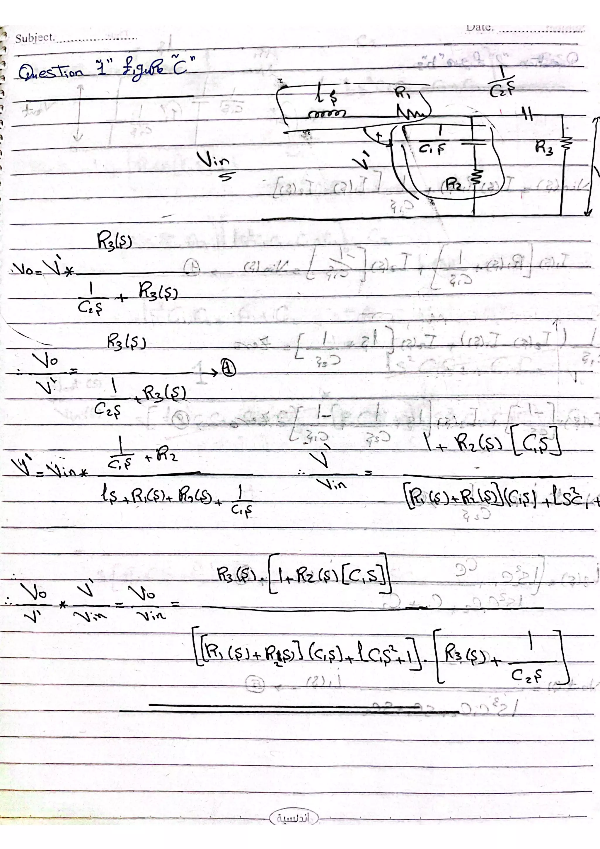 sheets solution (1).pdf