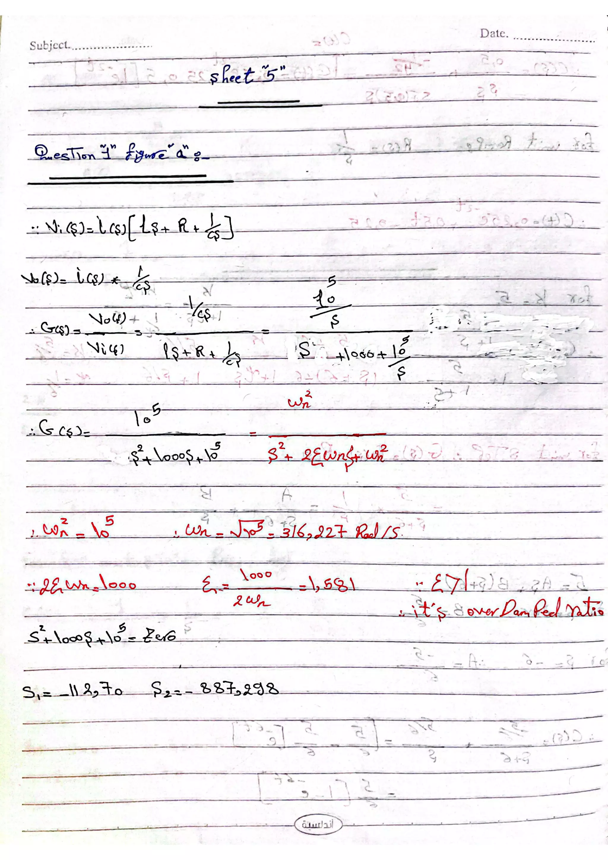 sheets solution (1).pdf