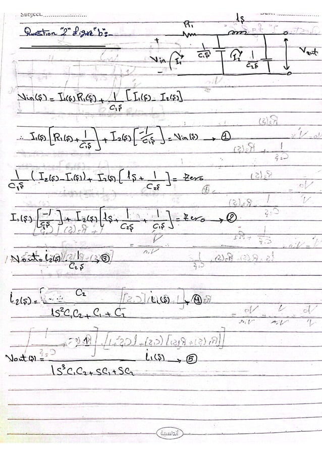 sheets solution (1).pdf