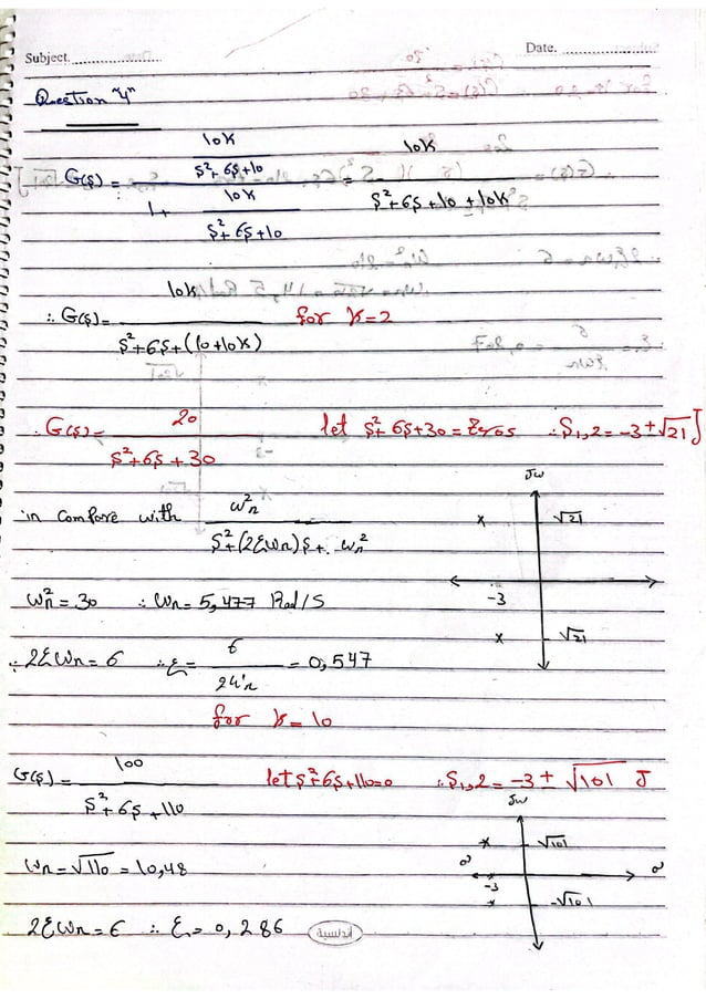 sheets solution (1).pdf