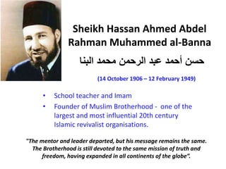 Sheikh Hassan Ahmed Abdel Rahman Muhammed al Banna | PPT | Free Download