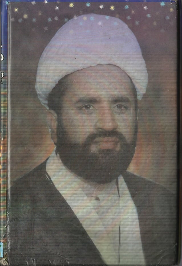 Sheikh sadooq fazael-ul-shia | PDF