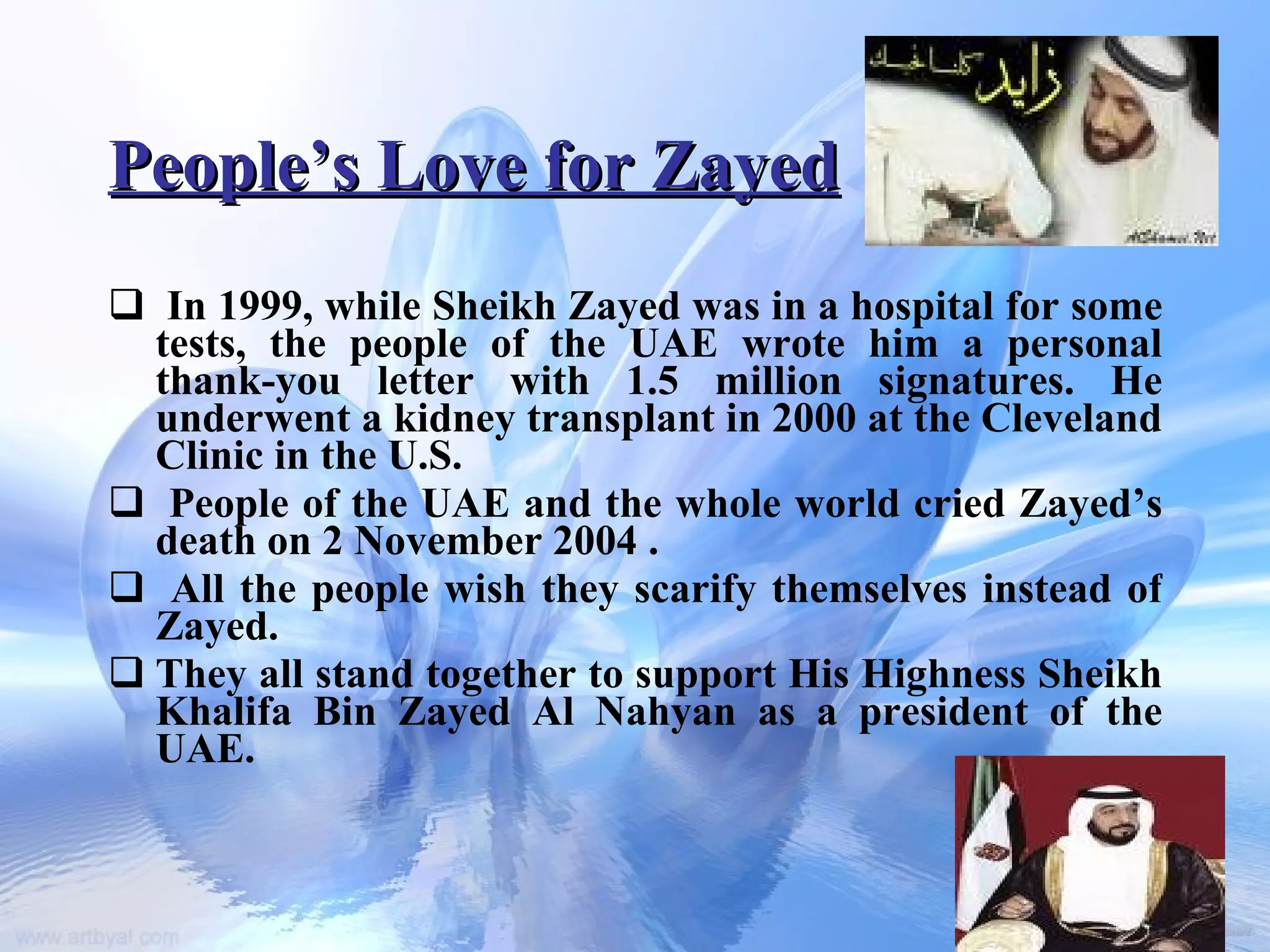 Sheikh Zayed | PPT