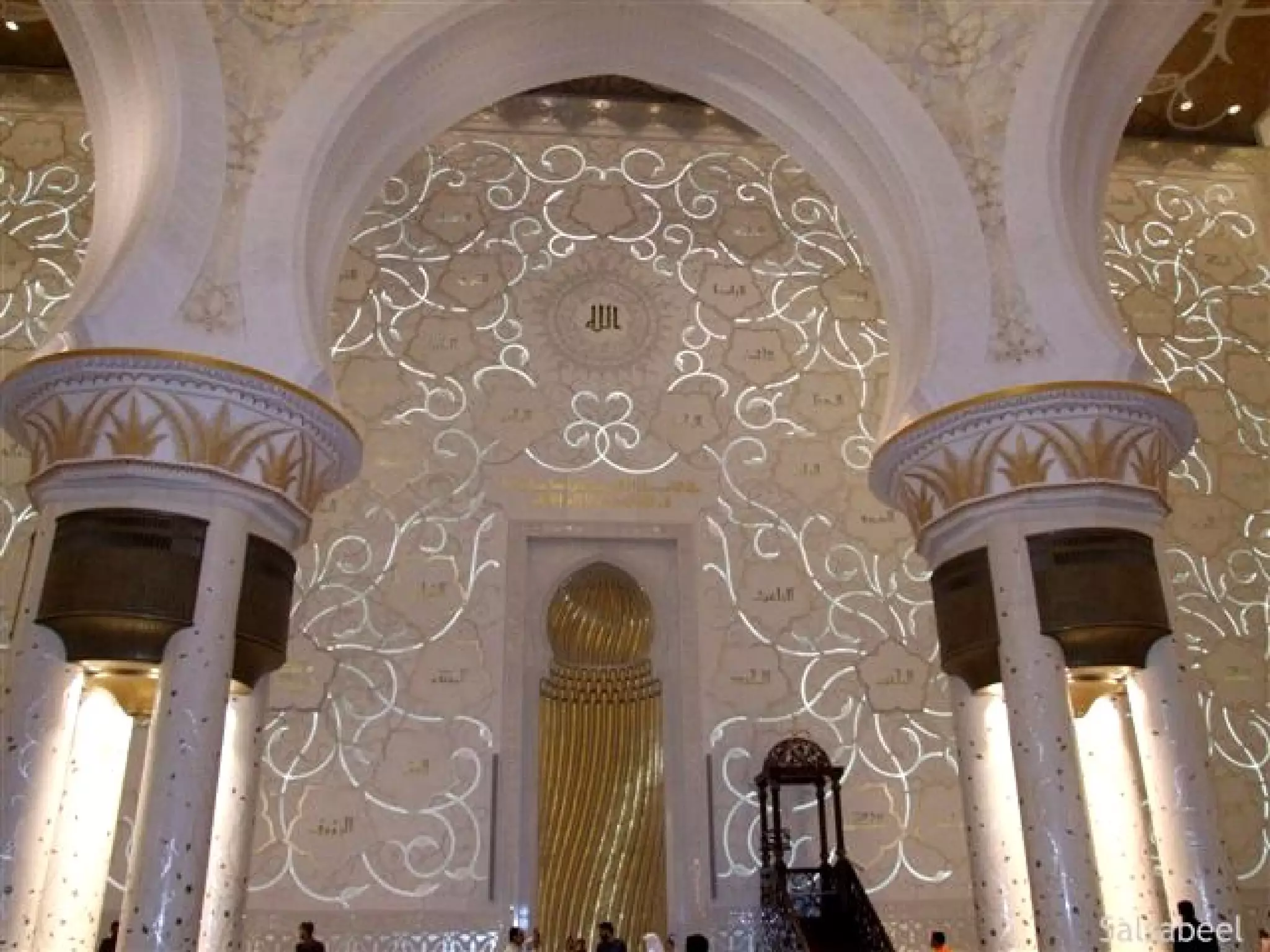 Sheikh Zayed Mosque | PPT