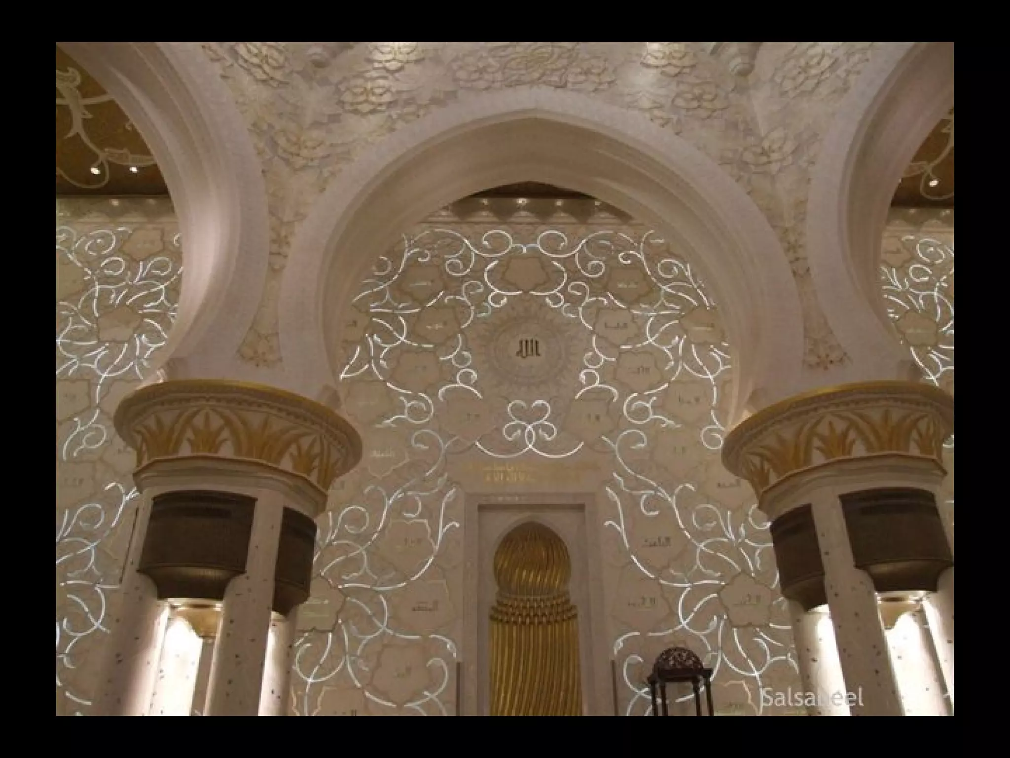 Sheikh Zayed Mosque | PPS