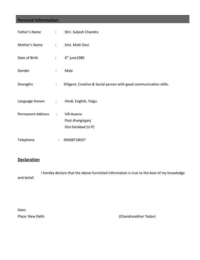 Shekhar | DOC | Retail Industry | Industries