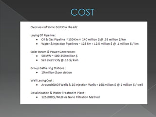 Shell day case study | PPT