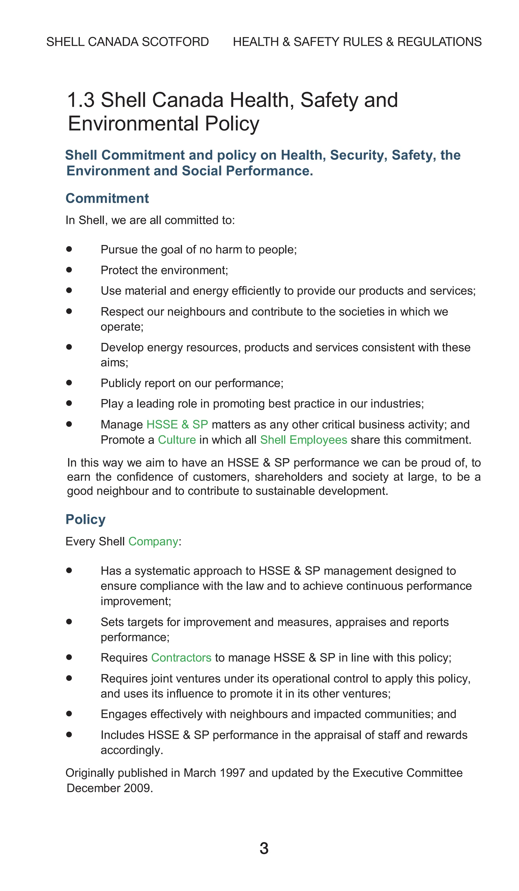 Shehdih the last date of my boss and my face and your proper guidence ...