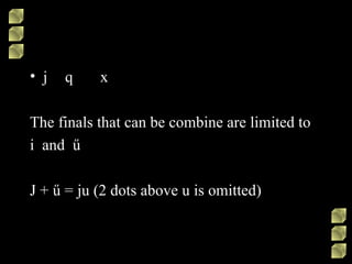 Sheng mu yun mu biao | PPT