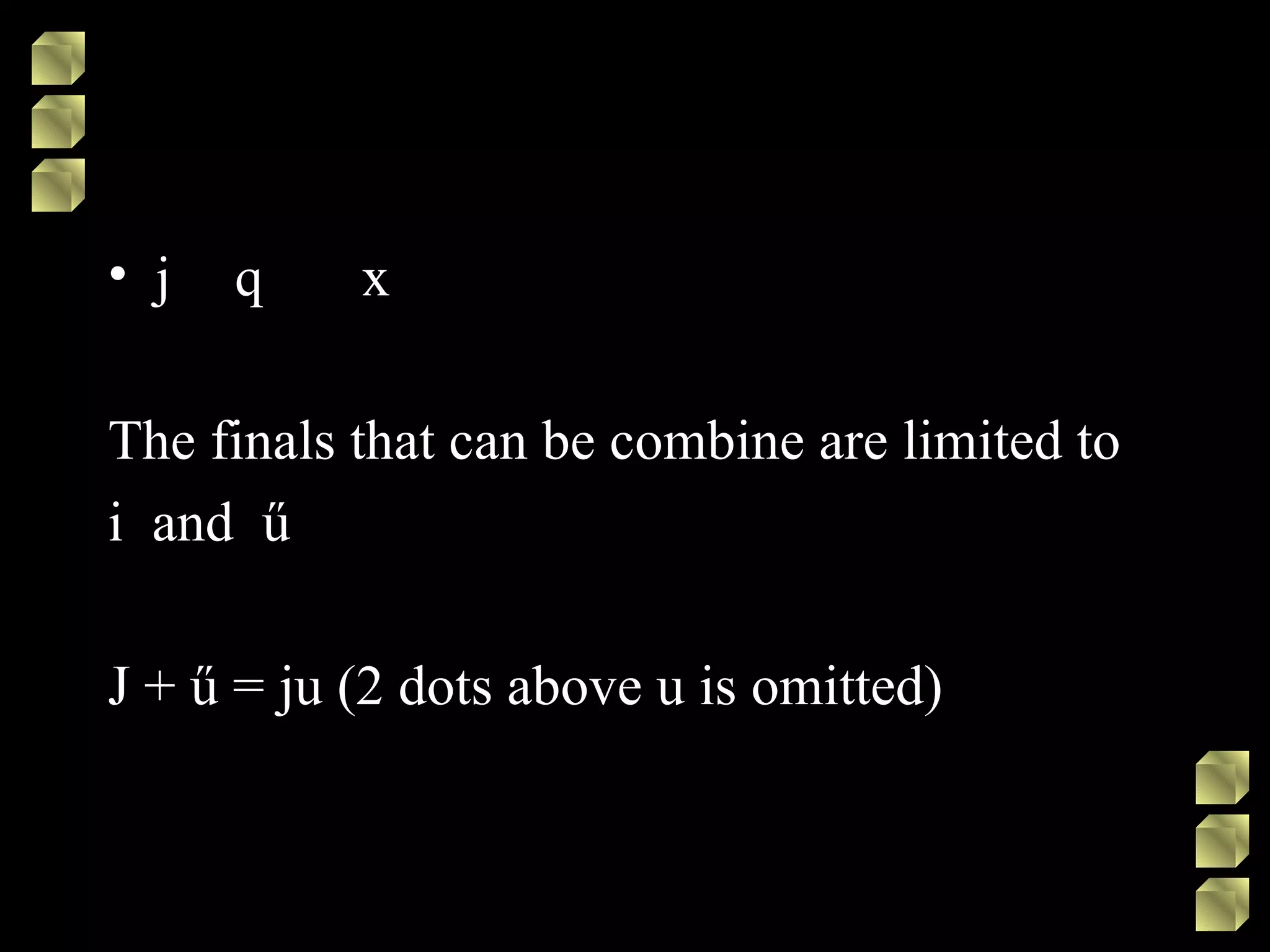 Sheng mu yun mu biao | PPT