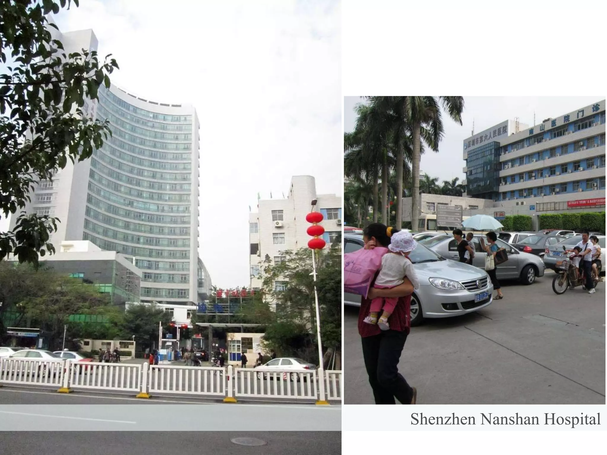 Shenshen Nanshan Hospital Expansion Competition Jury | PPT