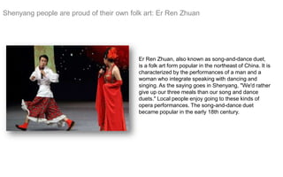 China Shenyang Market | PPT