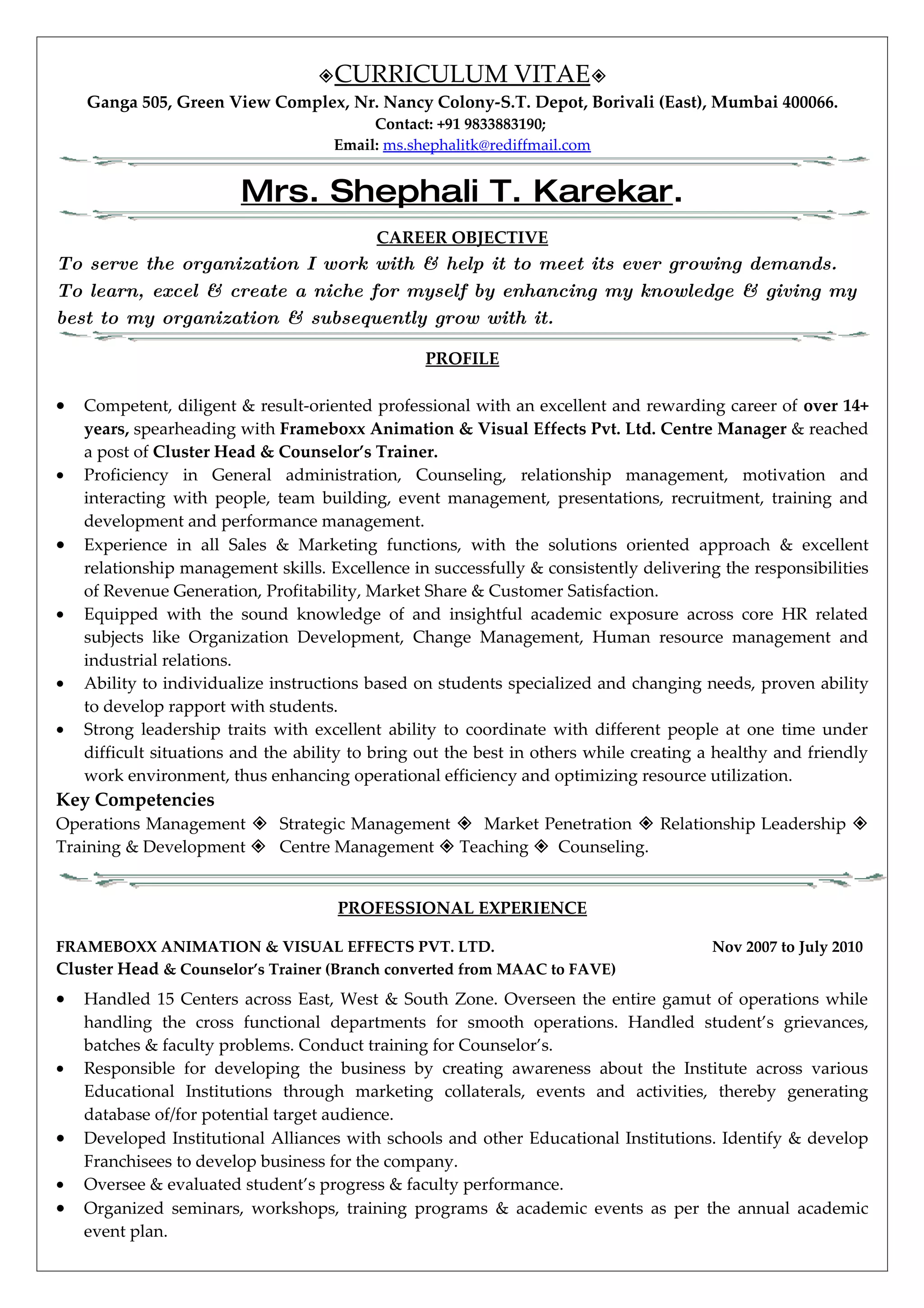 Shephali karekar 123 | PDF