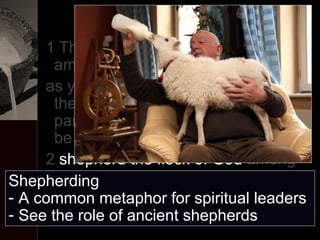 How to shepherd the flock of God in the church | PPT