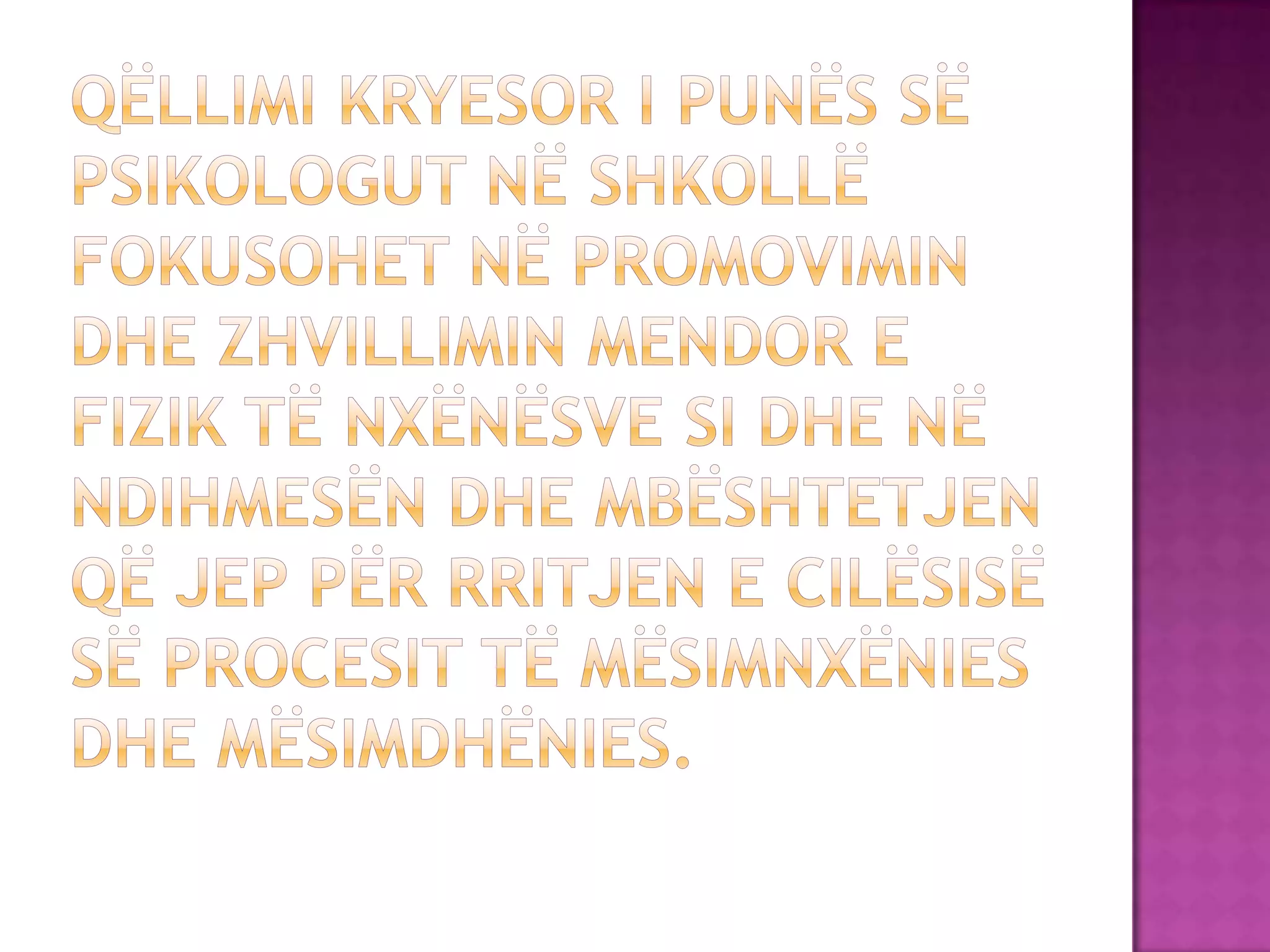 Sherbimi psikologjik ne shkolle | PPTX