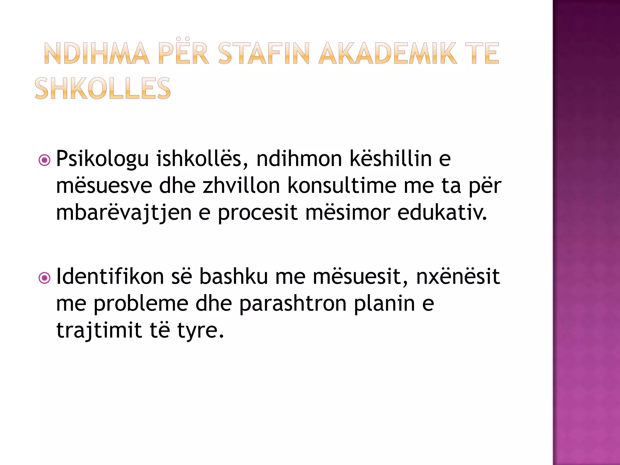 Sherbimi psikologjik ne shkolle | PPTX