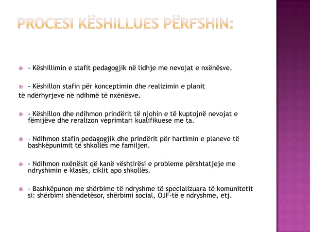 Sherbimi psikologjik ne shkolle | PPTX