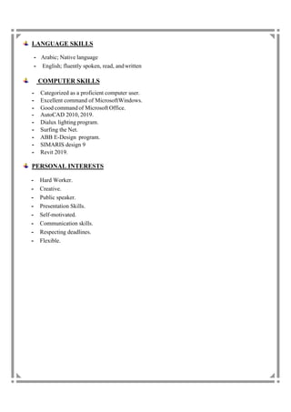 Shereen ashraf cv. | PDF