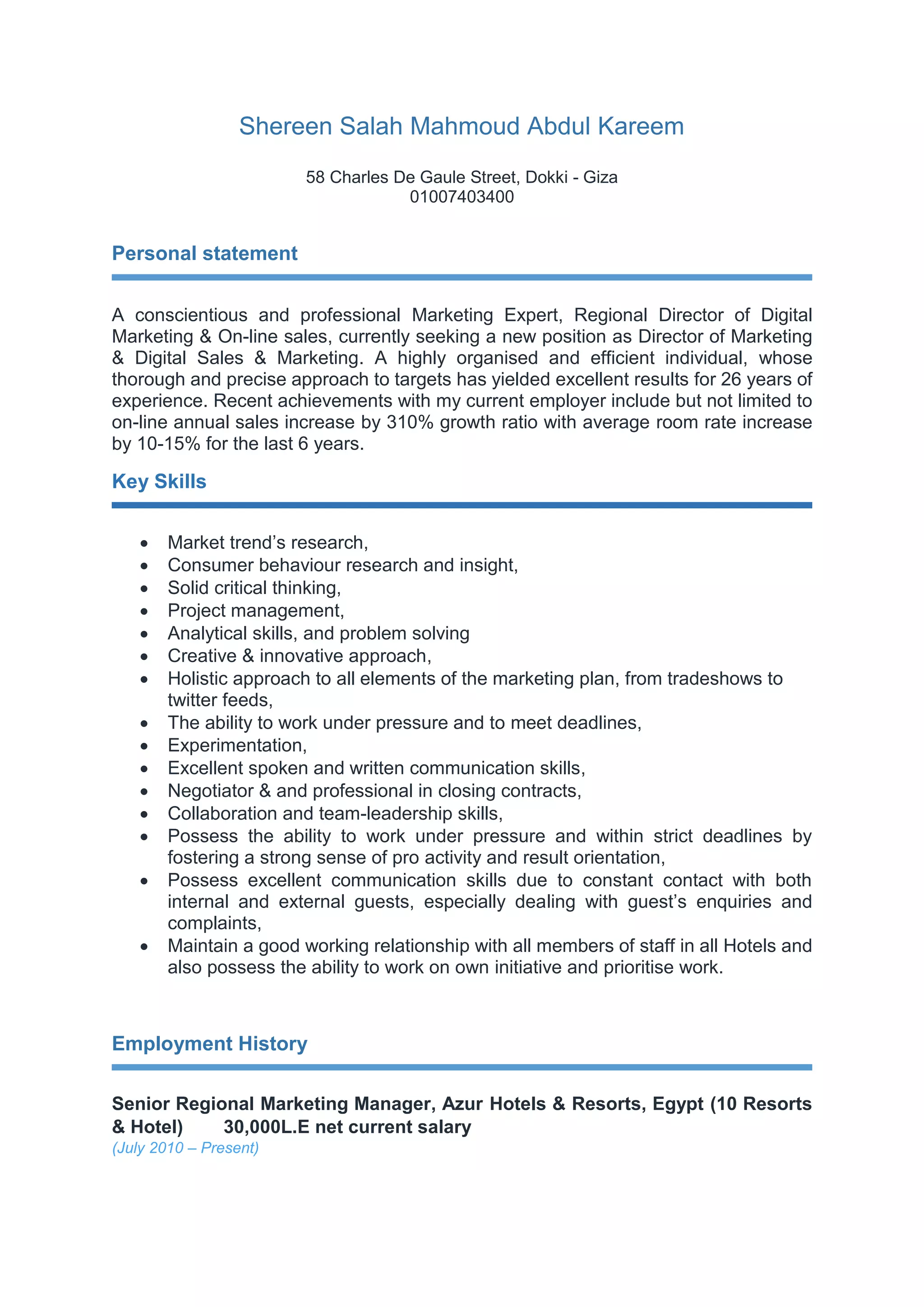 Shereen Salah cv | PDF