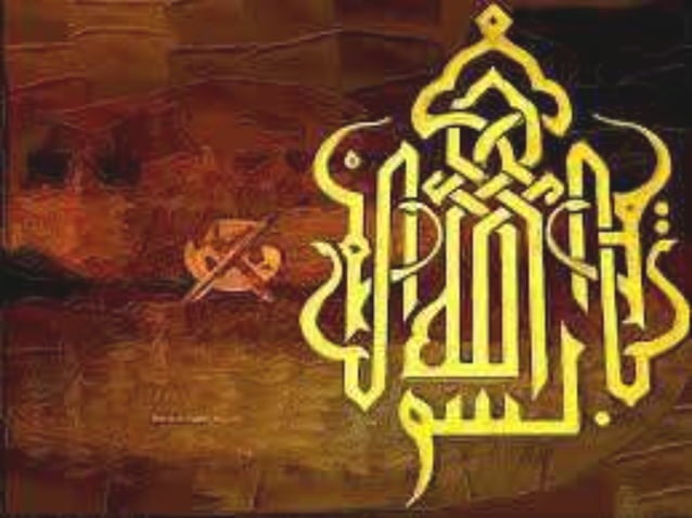 Sher khan shaheed | PPTX