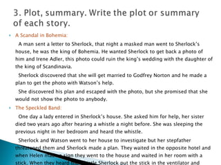 Sherlock holmes | PPT