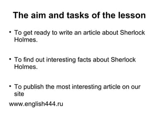 Sherlock Holms | PPT