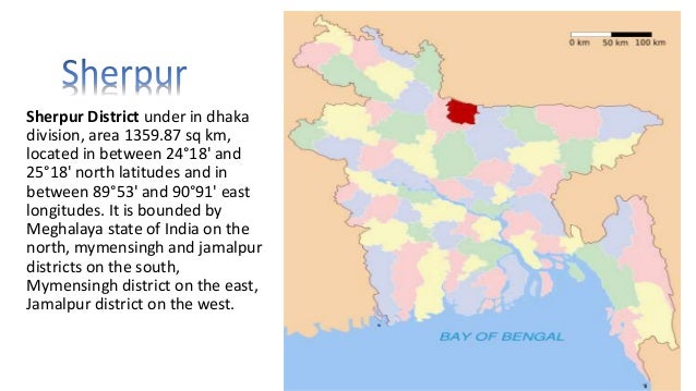 Sherpur district My home town