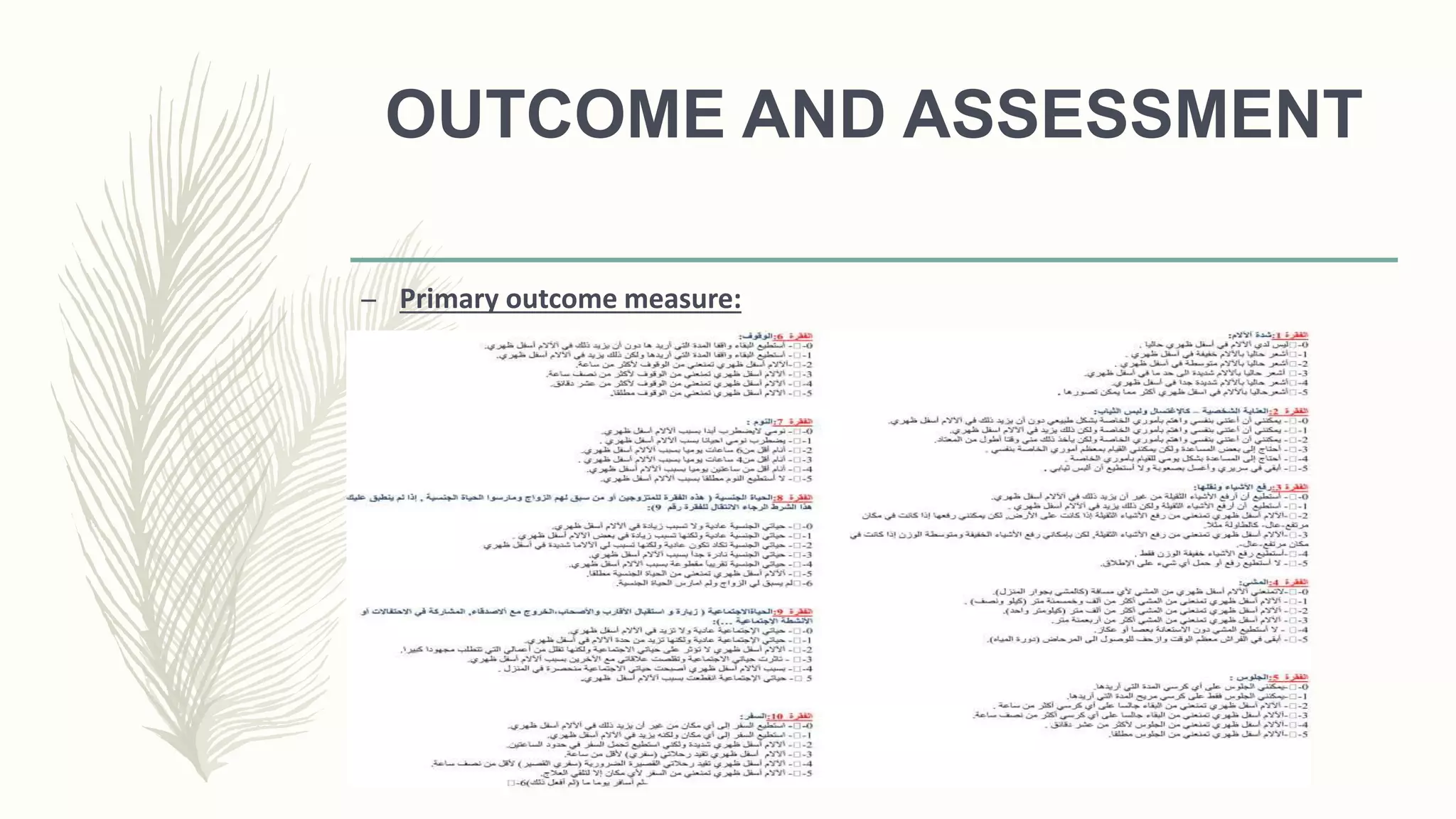 Comparison between Dorsal Root Ganglion Thermal Radiofrequency versus ...