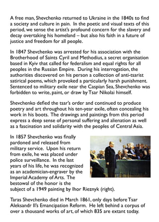 Shevchenko the Artist | PDF