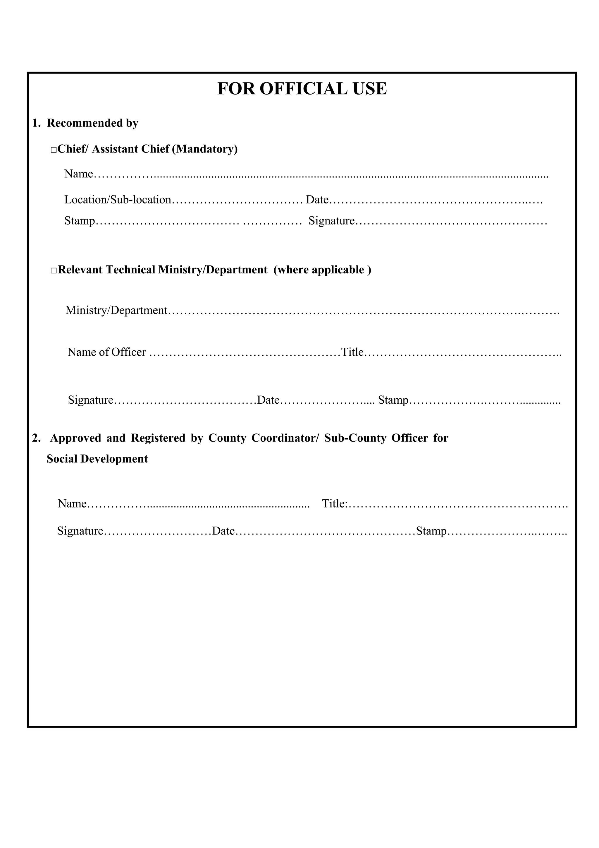 SHG-Registration-Form-2022-1.pdf
