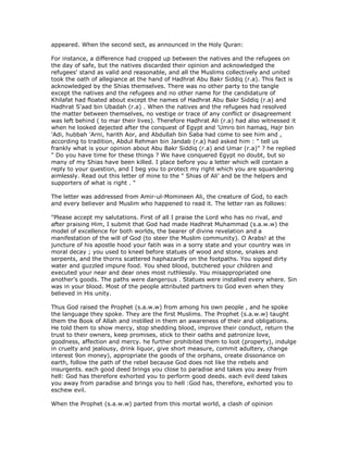 Shia and Shiaism, Their Genesis and Evolution | PDF