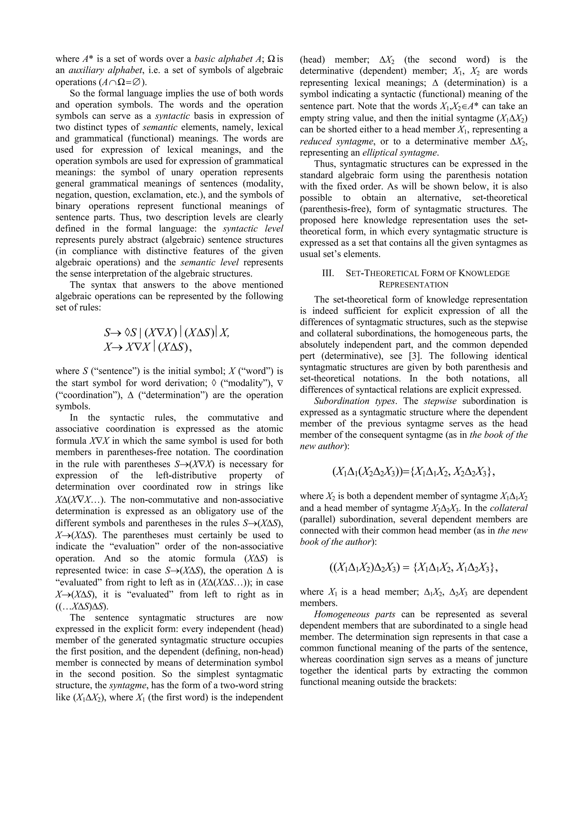 Shibut i11 168 8ee9e0ed-cr | PDF