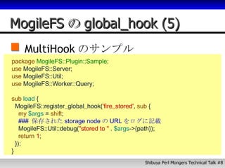 Shibuya Pm Tt08 Advanced Mogilefs | PPT | Programming Languages | Computing