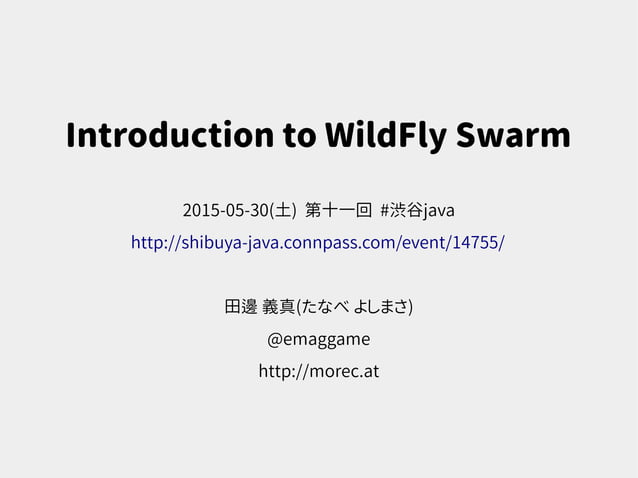 Introduction to WildFly Swarm | PDF | Programming Languages | Computing