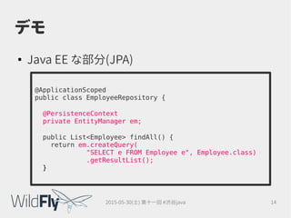 Introduction to WildFly Swarm | PDF | Programming Languages | Computing