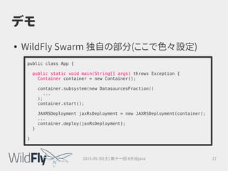 Introduction to WildFly Swarm | PDF | Programming Languages | Computing