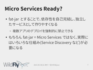 Introduction to WildFly Swarm | PDF | Programming Languages | Computing